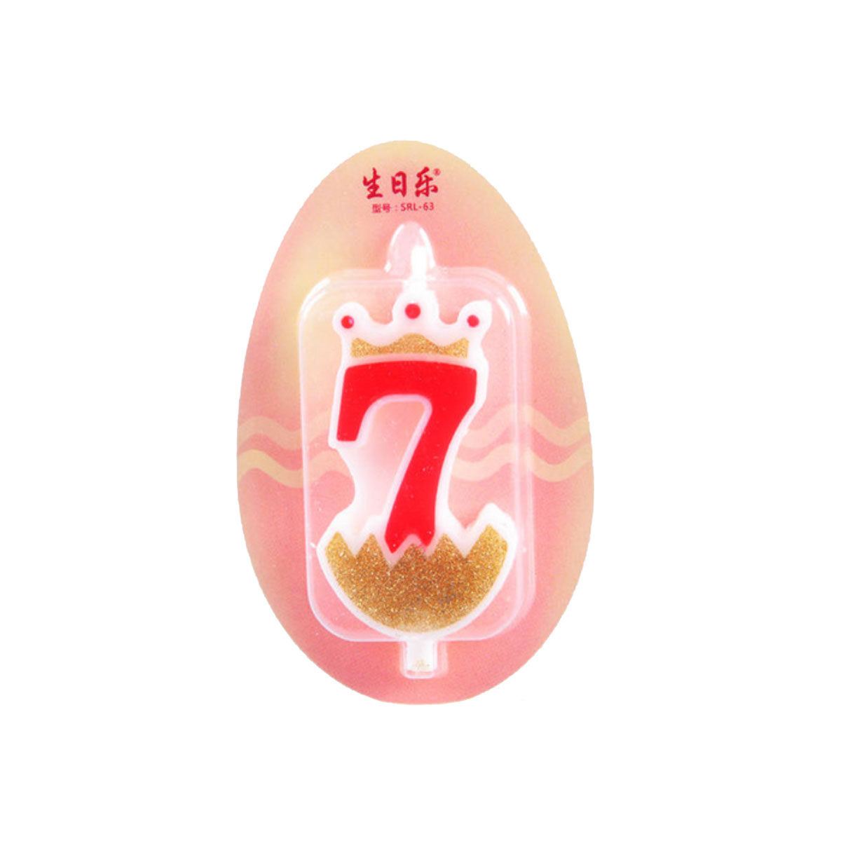 Number 7 Crown Candle with Gold Glitter : Helium Balloons Delivery ...